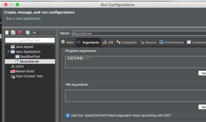 Exception in thread "main" java.lang.ArrayIndexOutOfBoundsException: 0 ...
